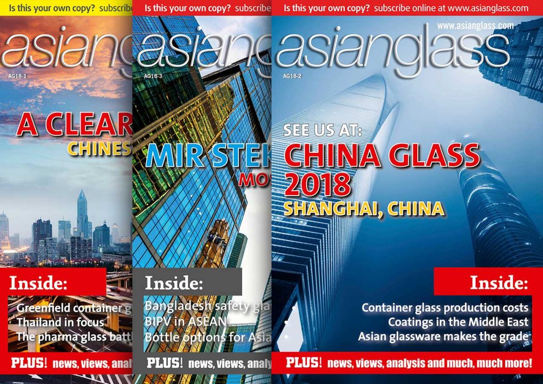 Asian Glass | Market leading analysis for the global glass industry