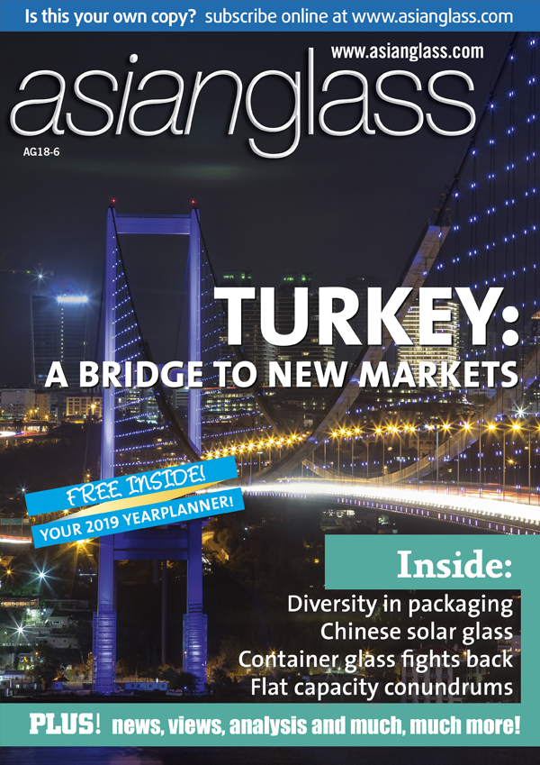 Asian Glass | Market leading analysis for the global glass industry
