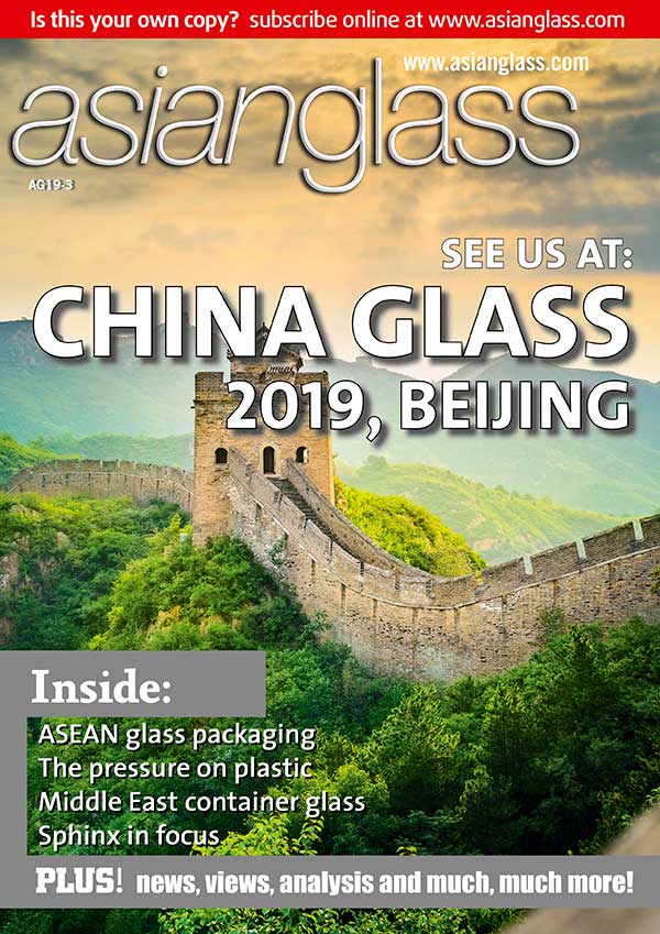 Asian Glass | Market leading analysis for the global glass industry