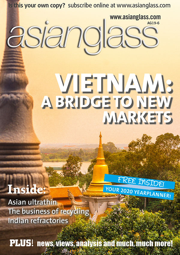 Asian Glass | Market leading analysis for the global glass industry