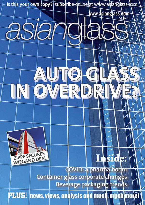 Asian Glass | Market leading analysis for the global glass industry