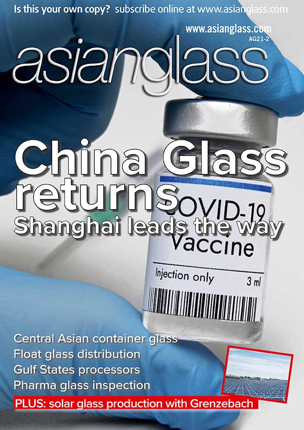 Asian Glass | Market leading analysis for the global glass industry