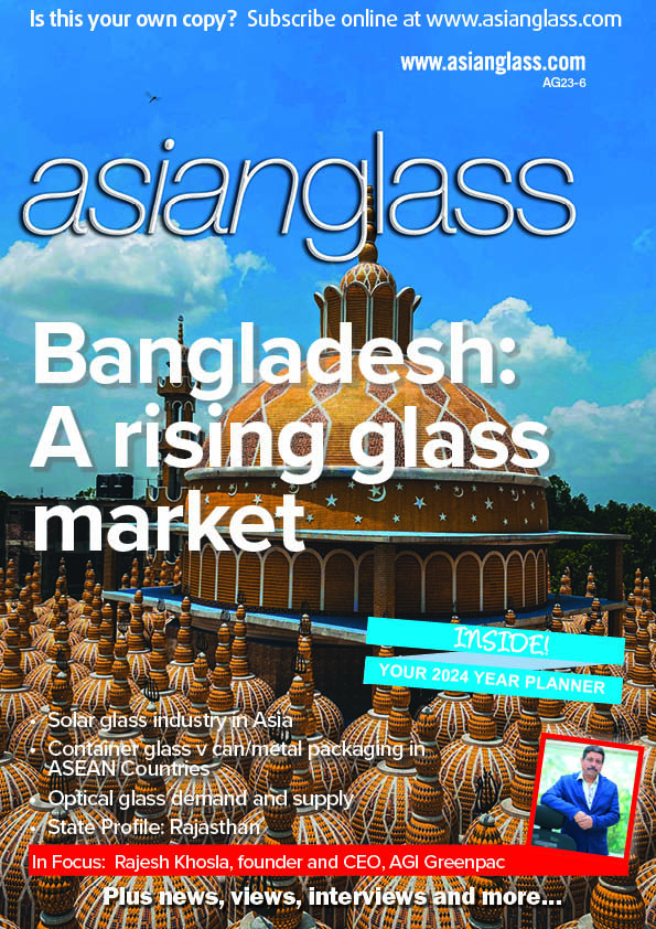 Current Issue | Asian Glass