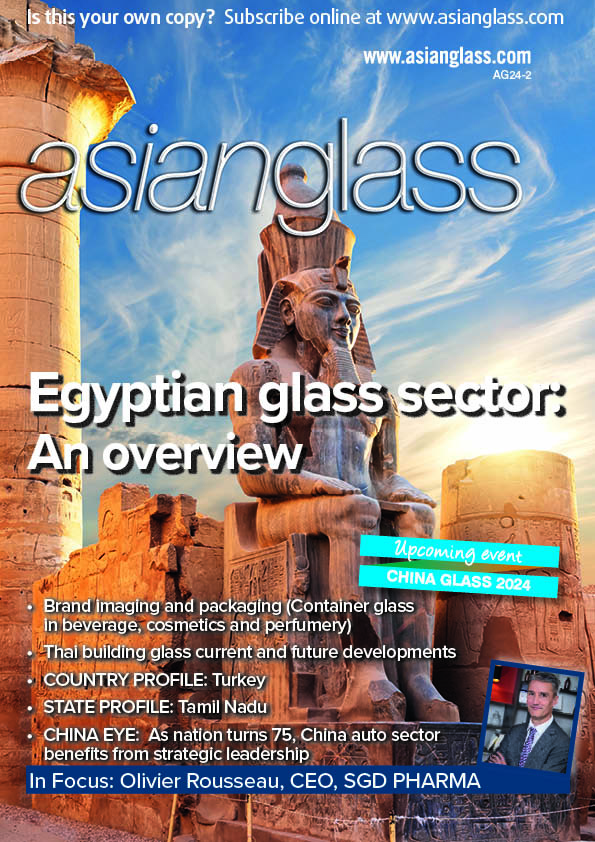 Current Issue | Asian Glass