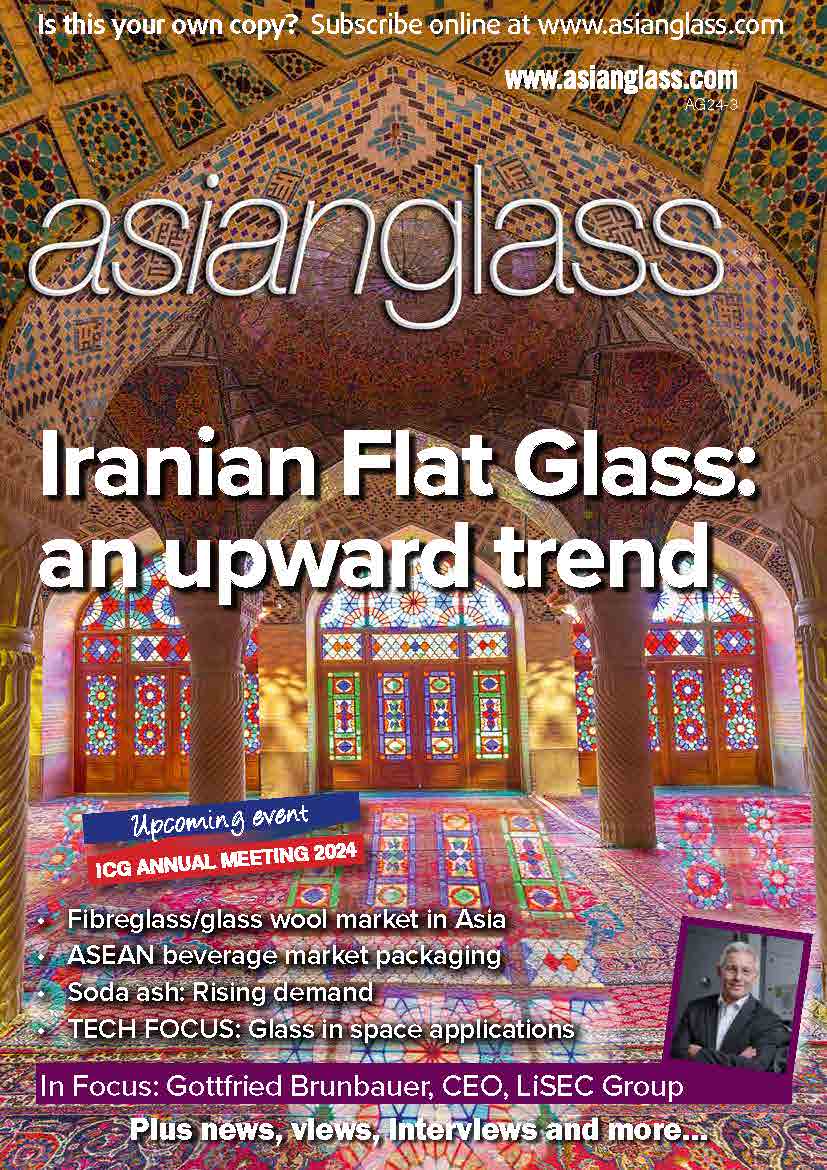 Asian Glass | Market leading analysis for the global glass industry